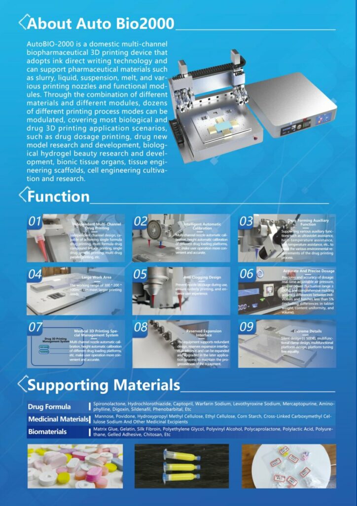 Auto Bio2000 3D Bio Printer (Flagship Model) - Canion3D