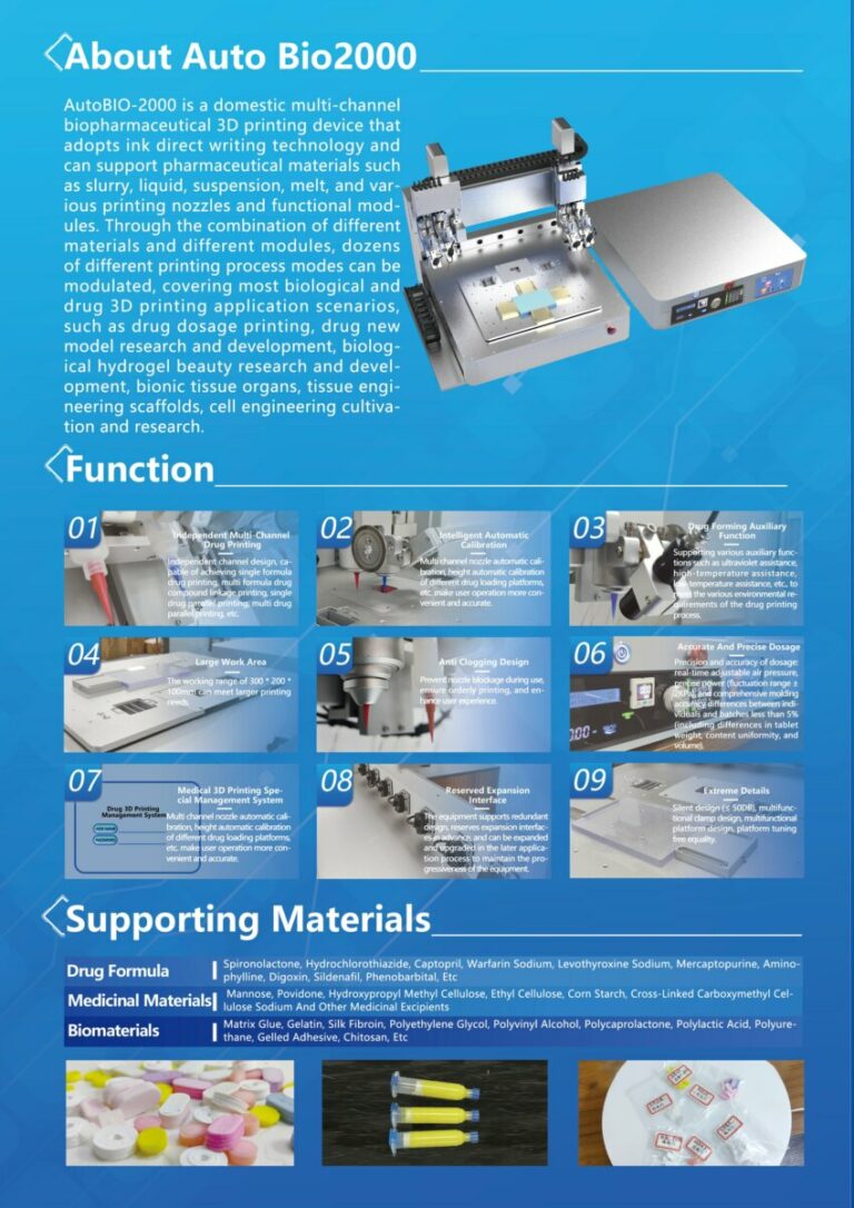 Auto Bio2000 3D Bio Printer (Flagship Model) - Canion3D